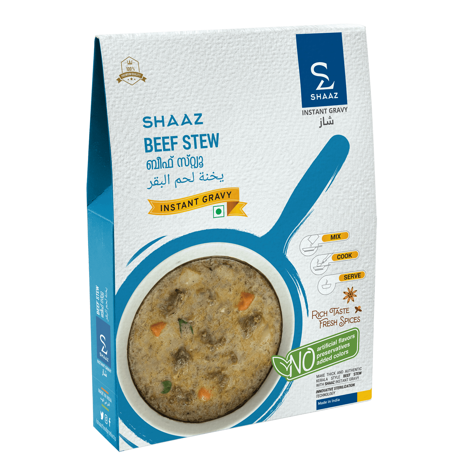 Delicious Beef Stew Instant Gravy By Shaaz Foods Delicious Beef Stew Instant Gravy By Shaaz Foods
